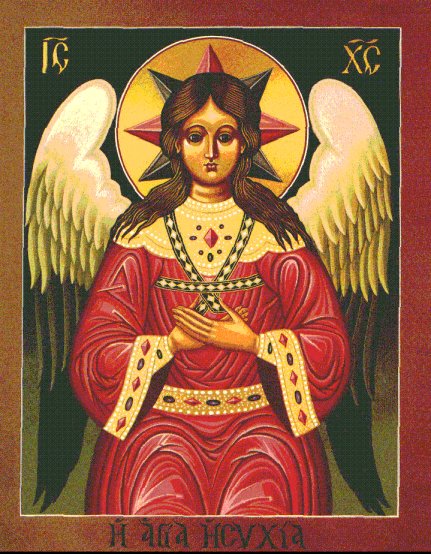Seminary - Sophia, Solomon, Baphomet and the Atbash Cipher - Seminary
