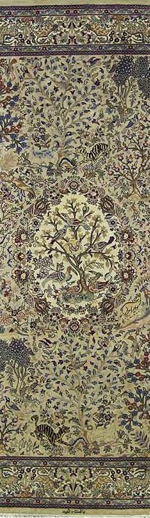 Seminary - Fatima - Muslim Goddess? - and Mary - Seminary